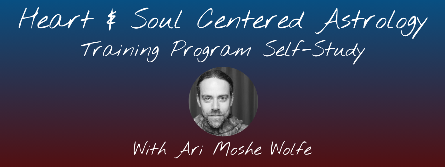 Complete Training Program Self-Study – Ari Moshe Wolfe